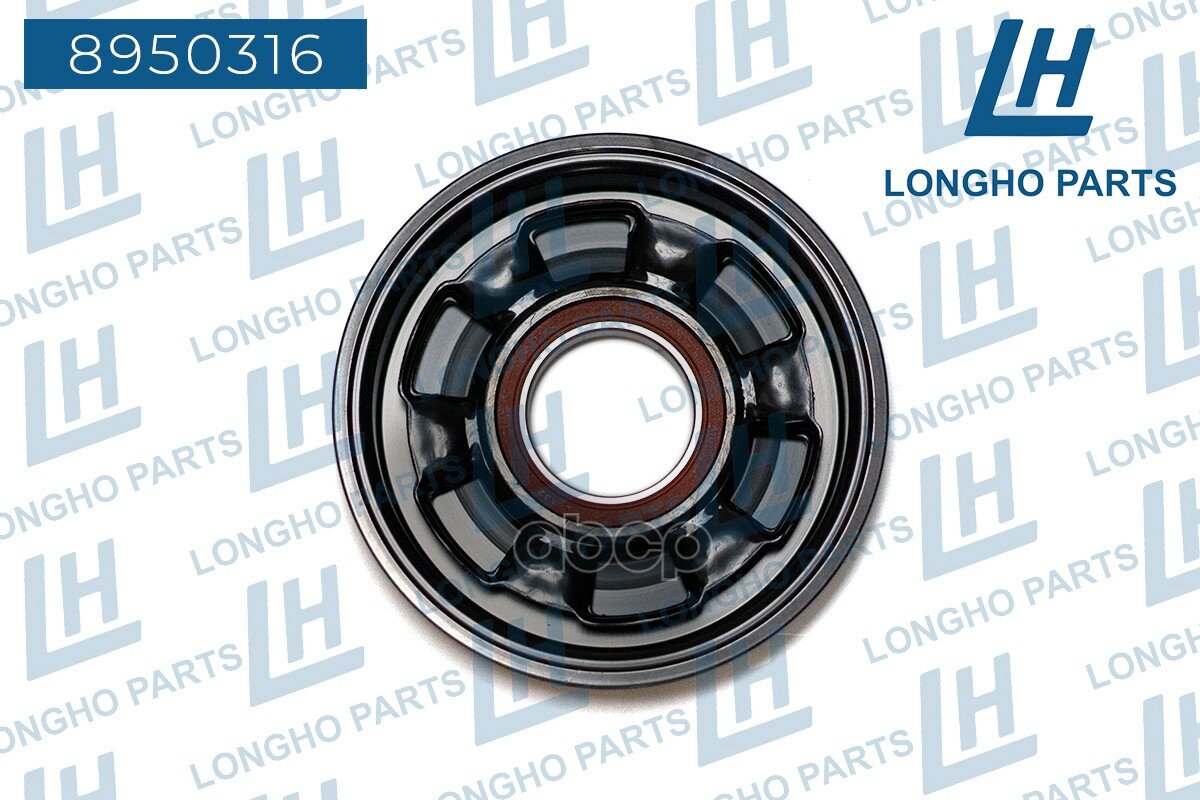 Шкив компрессора кондиционера BMW E65 64506901783 Longho арт. 8950316