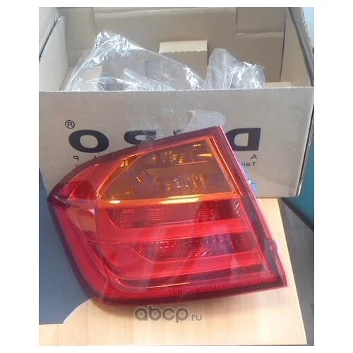 Фиксатор пластиковый NISSAN применяемость: вставка под саморез (упаковка 10 шт.), Patron P371129