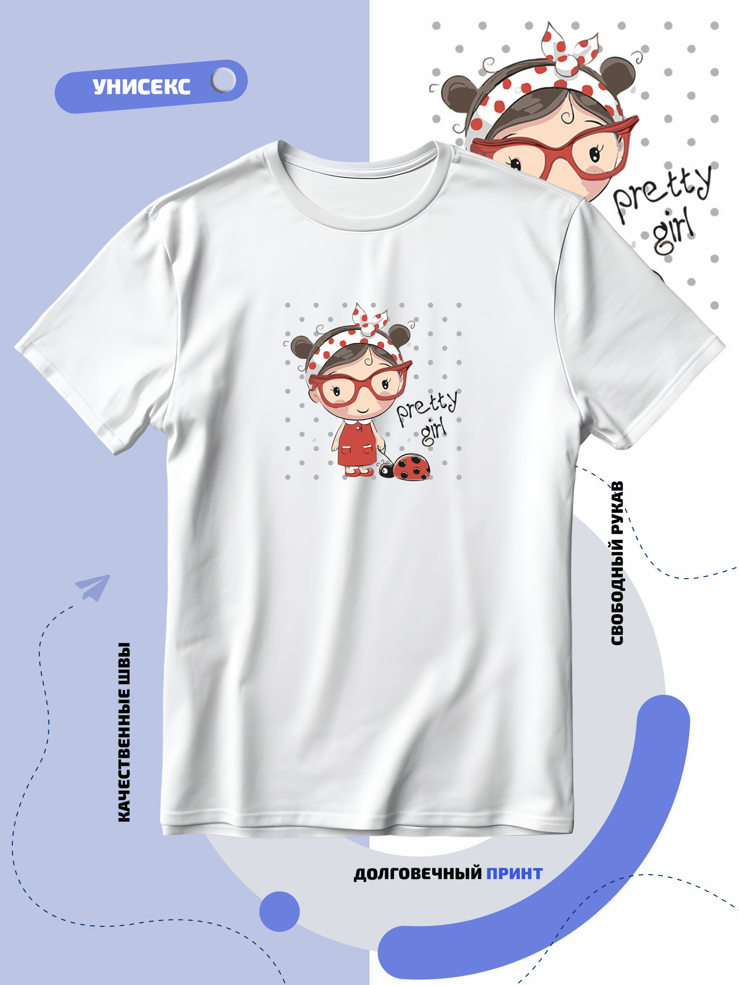 Футболка божья коровка