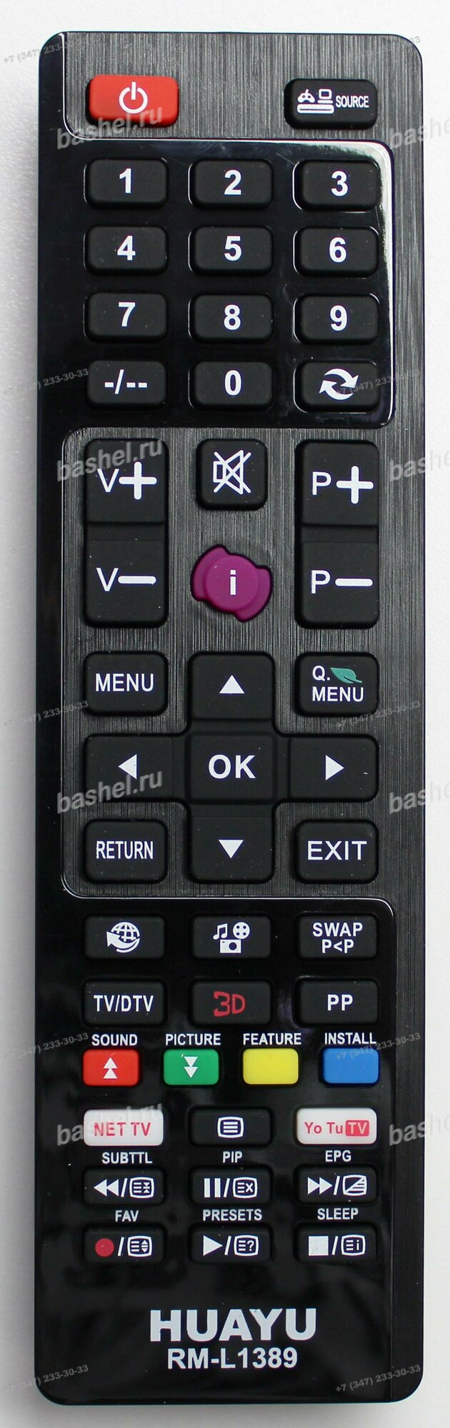 UNIVERSAL VESTEL RM-L1389, Пульт ДУ