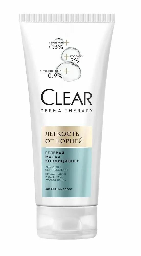Клиар derma therapy Маска-кондиционер Легкость от корней 200мл
