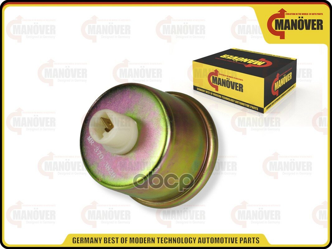 Датчик давления масла ММ-370 Москвич-2141 и воздуха для а/м КАМАЗ, МАЗ, урал, КрАЗ "MANOVER" MANOVER арт. MR3703829