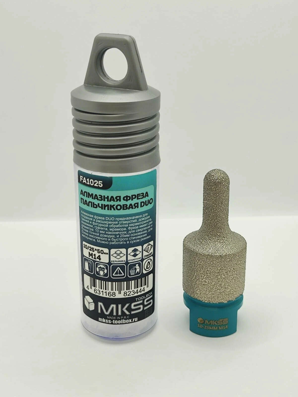 Алмазная фреза пальчиковая FA 1025 DUO (10/25*50mm) M14 MKSS