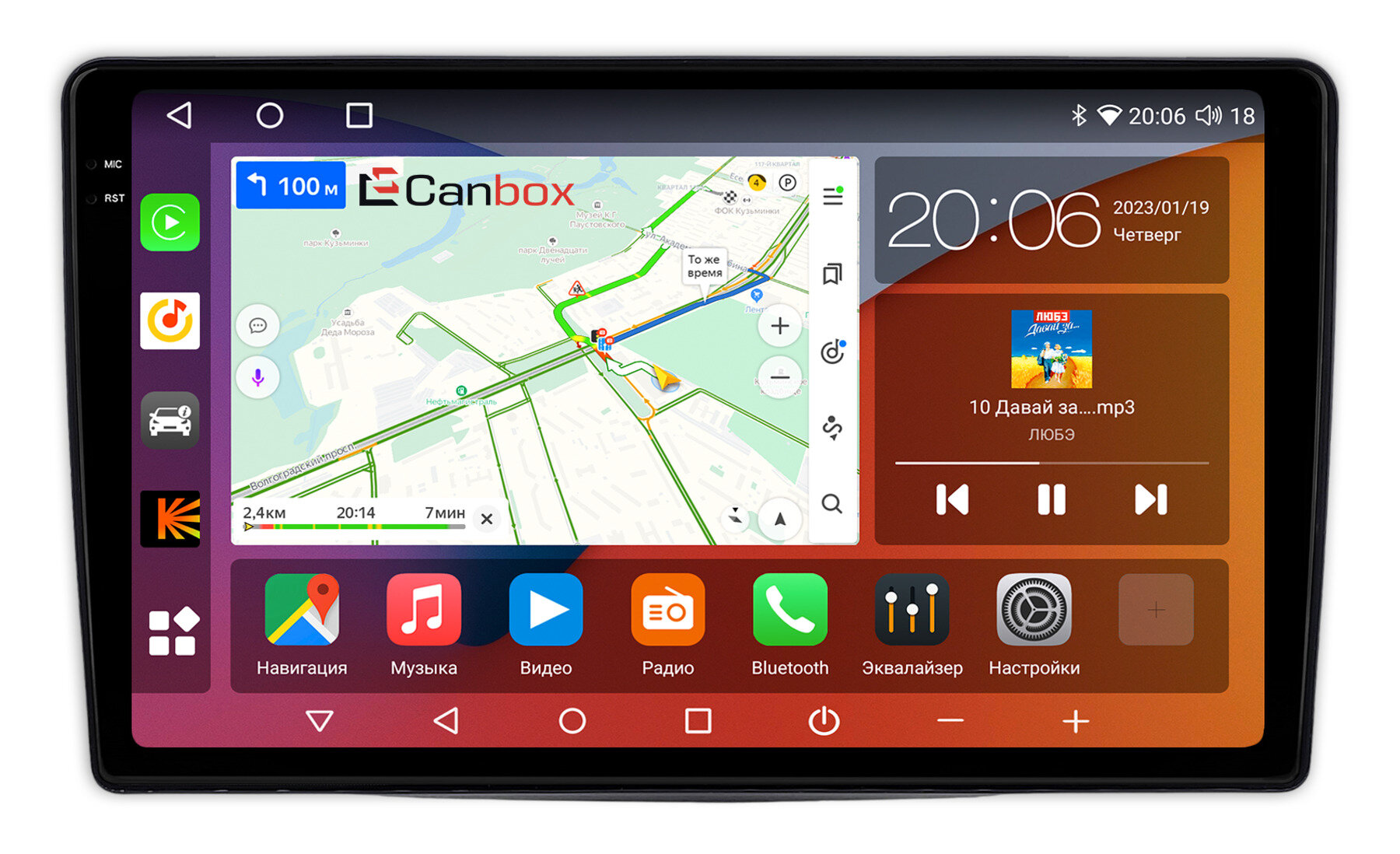 Штатная магнитола GAC GS8 2016-2023 (глянцевая) Canbox Logic-i3 2K 5723-9-1635 на Android 13 (4G-SIM, 4/64, DSP, 360, QLed)