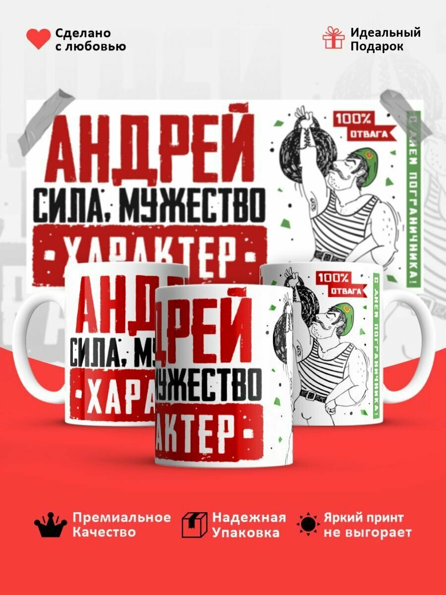 Кружки