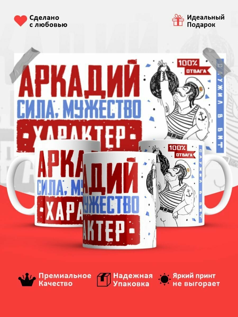 Кружки