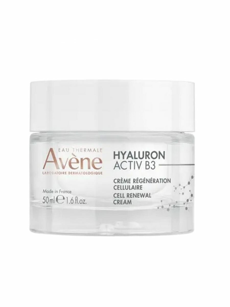 Крем Avene "Гиалурон", 50 мл, дневной, комплексный, регенерирующий, с ниацинамидом