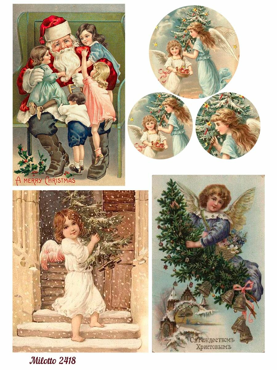 Рисовая бумага для декупажа Milotto