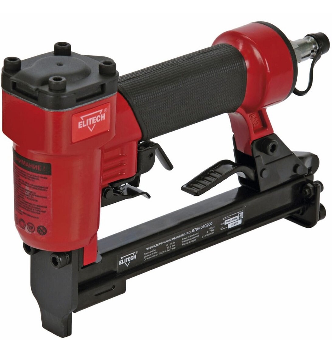 Пневмостеплер Elitech 0704.030200