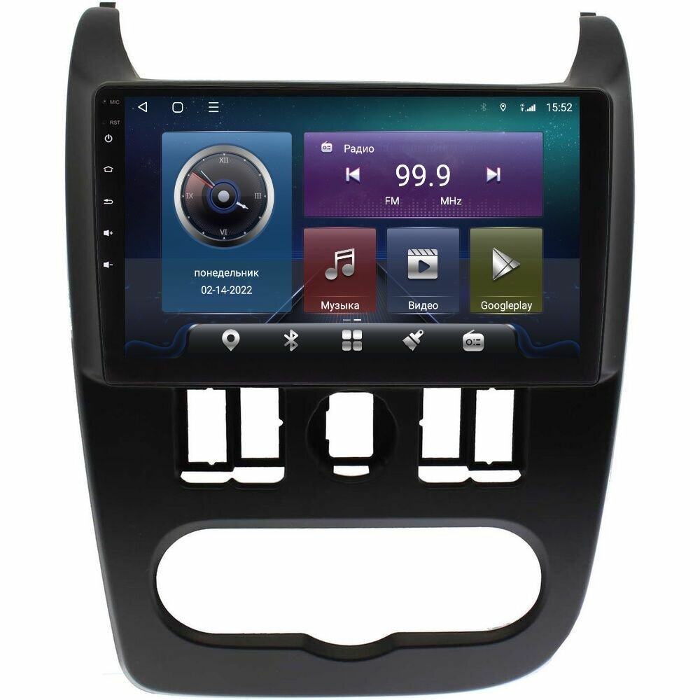 Магнитола CRS-300 Лада Ларгус 1 Lada Largus - Android 13 - Процессор 8 ядер - Память 6+128Gb - Carplay - DSP 36 полос - 4G(Sim)