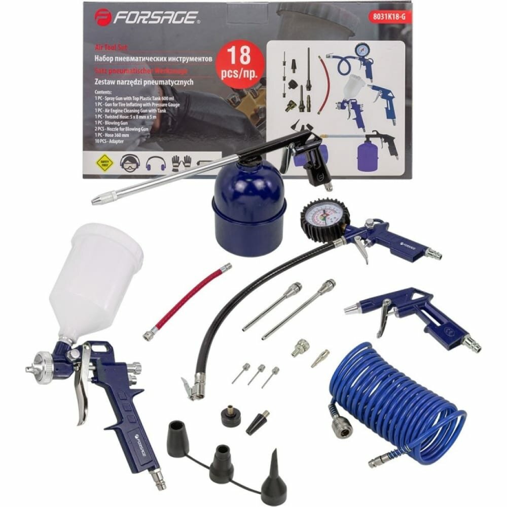 Набор пневмоинструмента Forsage 18 предметов, краскопульт-сопло 1.5 мм, обдувочник-сопла 110,140 мм, подкачка+10 адаптеров, 1 шланг для подкачки, промывка, шланг 5м F-8031K18-G /E-70/(52048)