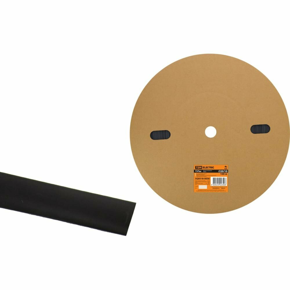 Термоусаживаемая трубка ТУТнг 20/10 черная (100 м/ролл) TDM ELECTRIC SQ0518-0056, черный