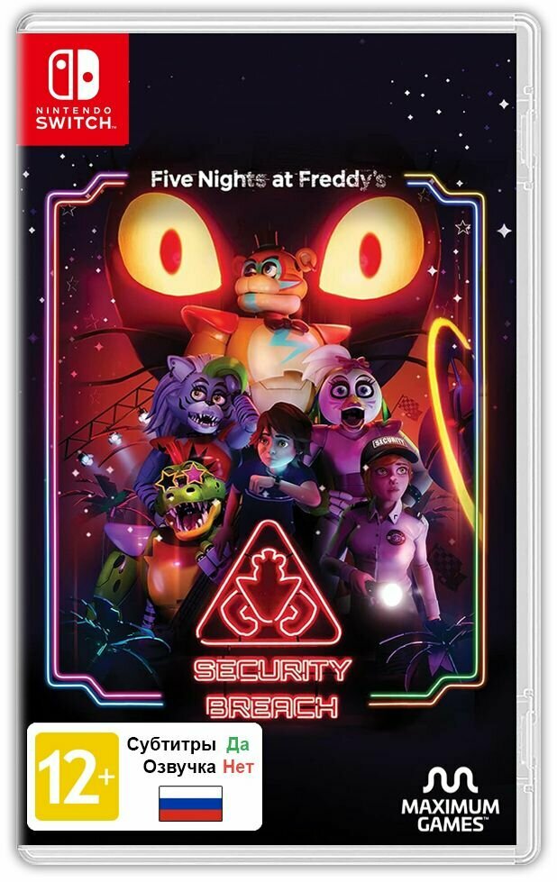 Five Nights at Freddy's: Security Breach (Nintendo Switch, Русские субтитры) / Игра на картридже / FNAF