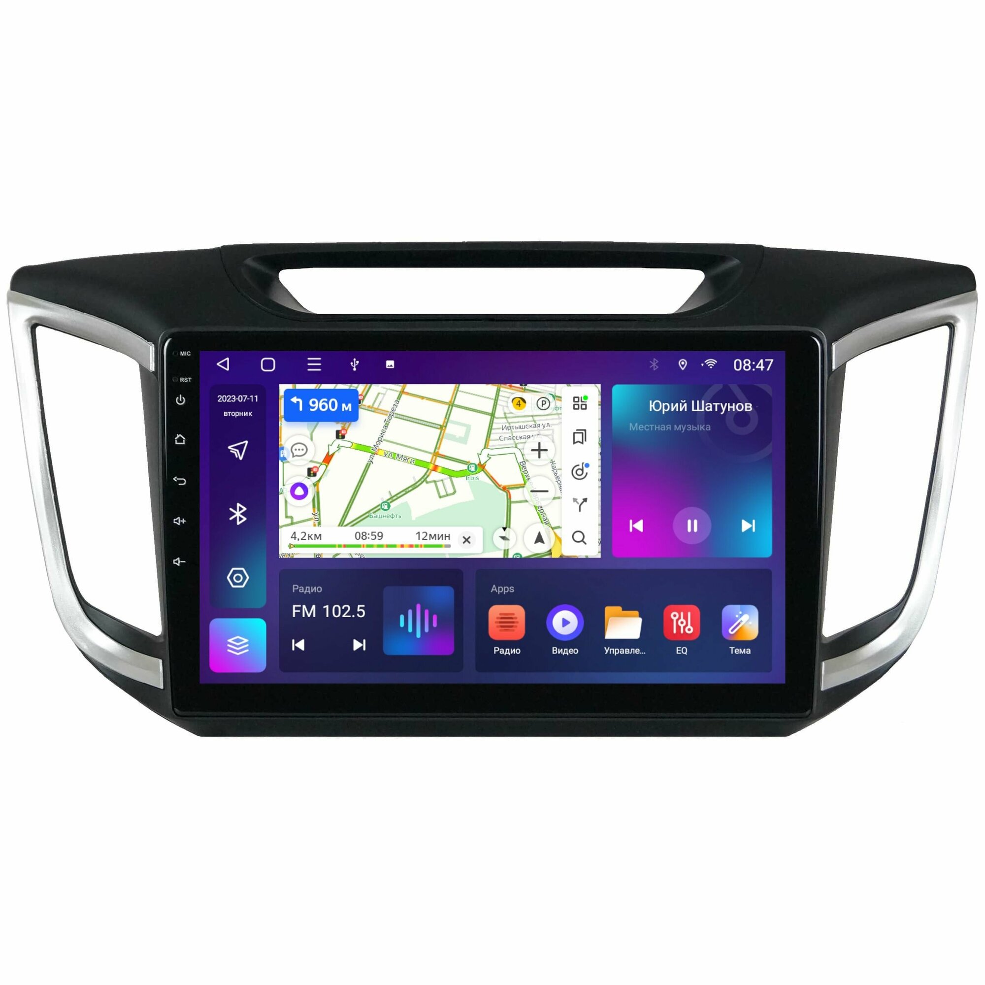 Магнитола CRS-300 M150S Hyundai Creta с Android 13 - Память 2+32Gb - DSP - Кулер