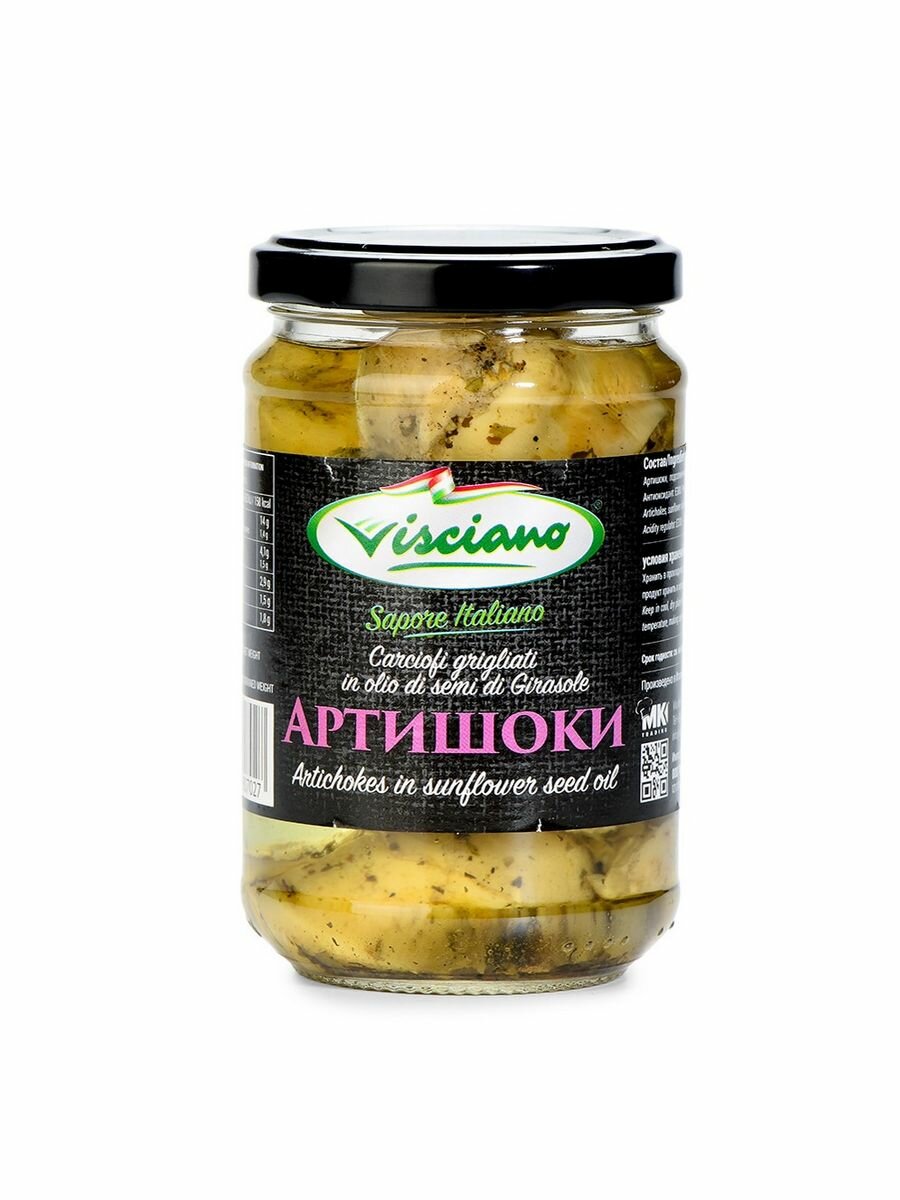 Консервы овощные Visciano