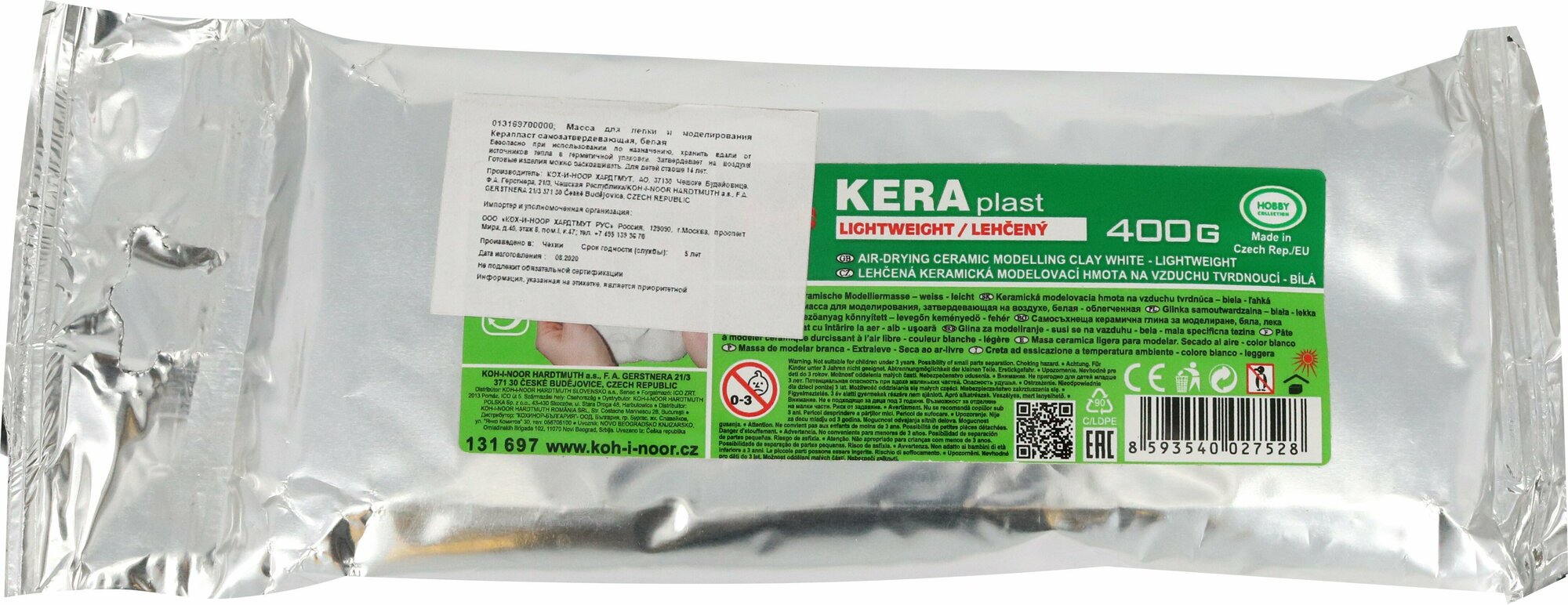 Масса для моделирования облегченная Керапласт, белая, 400 г