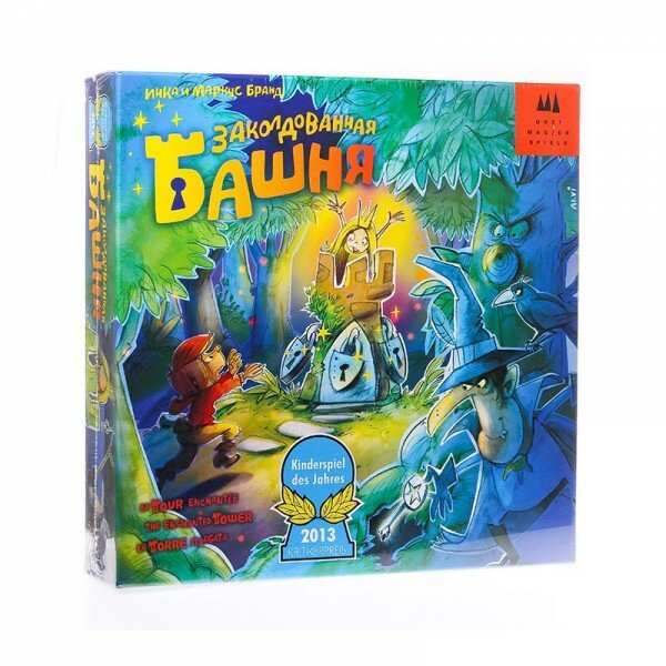 Настольная игра Нескучные игры Заколдованная башня
