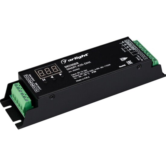 Декодер Arlight Smart-K25-DMX 026562