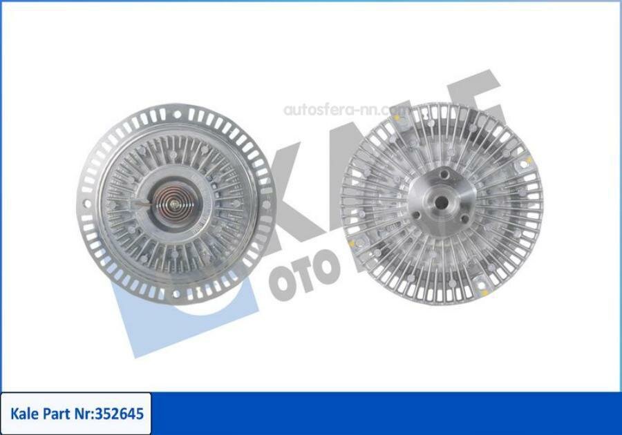 KALE 352645 Вискомуфта для а/м VW Passat (B5) (96-)/Audi A4 (B5) (94-)