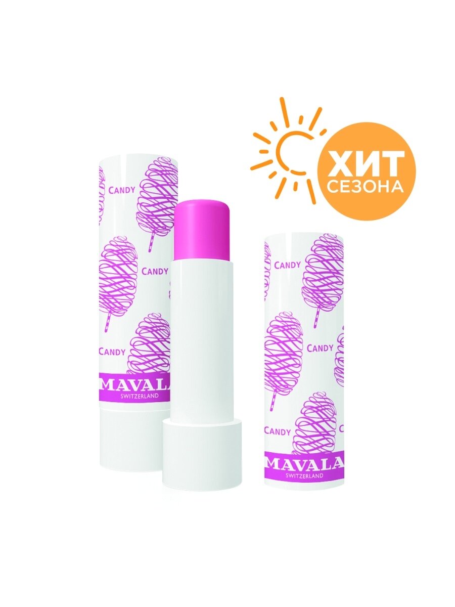 Mavala Бальзам для губ "Тинт Леденец" / Lip Balm Candy 4,5 гр 9095923