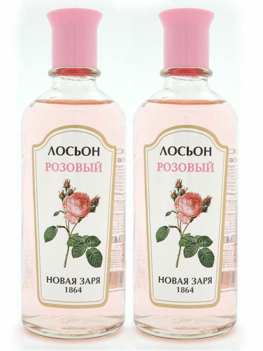 Новая Заря / Набор Спиртовой Лосьон Розовый 100 мл. 2 шт.