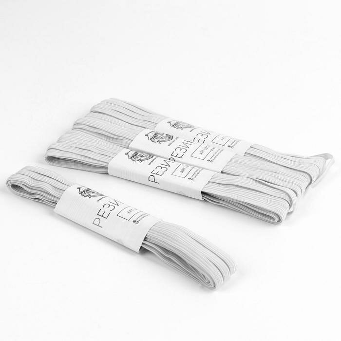 Резинки бельевые, 6 мм, 5,5 0,5 м, 4 шт, цвет белый