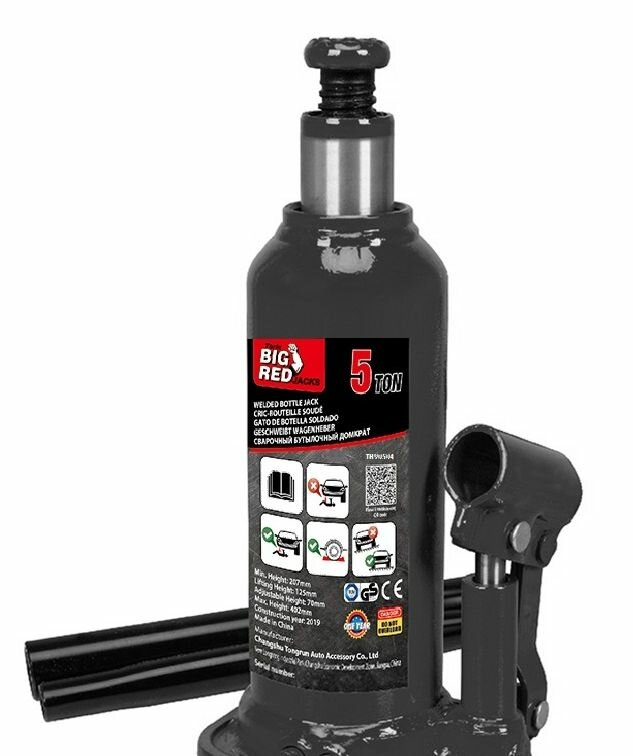 Домкрат бутылочный одноштоковый 5т, с выдвижным винтом Torin TH90504