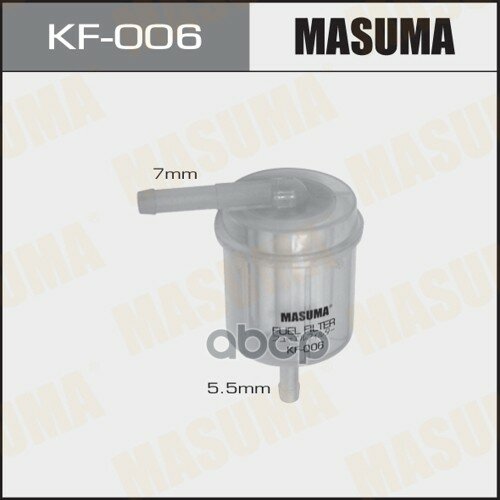 Фильтр топливный низкого давления Masuma арт. KF-006