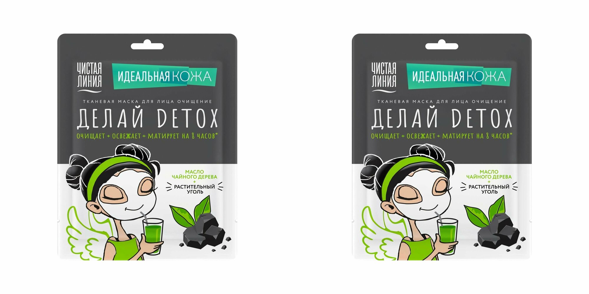 Чистая Линия, Маска тканевая для лица, Очищение, 23 г, 2 шт