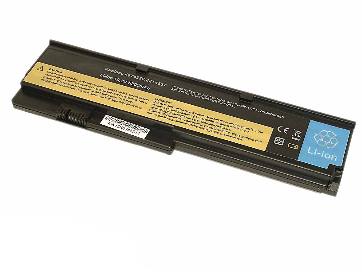 Аккумулятор для Lenovo ASM 42T4541 10.8-11.1V (4400mAh)