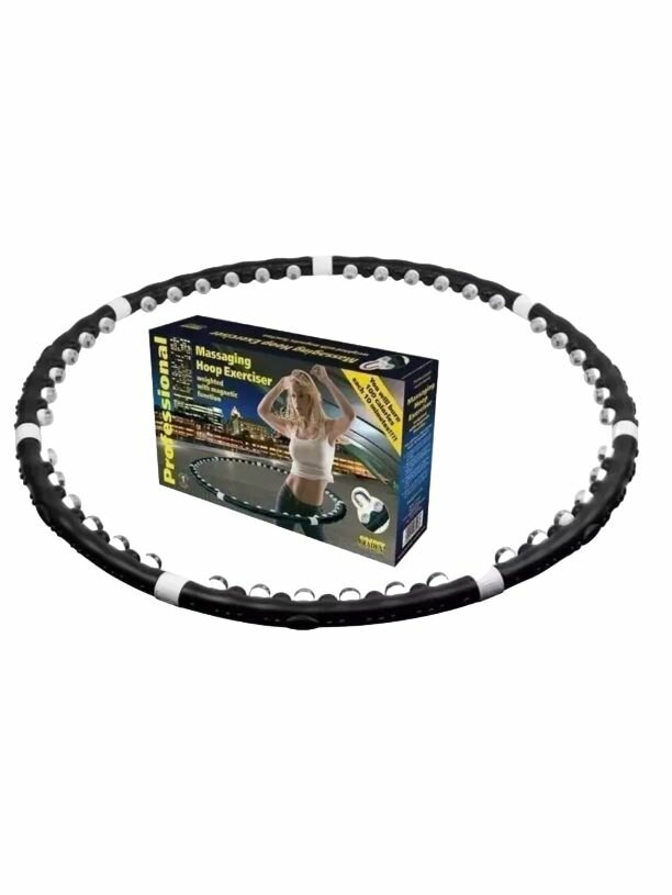 Массажный обруч разборный для похудения с магнитами утяжеленный Bradex