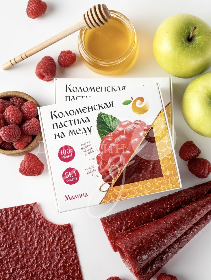 Пастила фруктовая без сахара натуральная Малина Дедушкин Сад (1 упаковка)