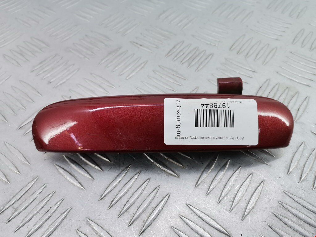 Ручка двери наружная передняя левая Mitsubishi Colt 6 MR959251XB арт. 1978844
