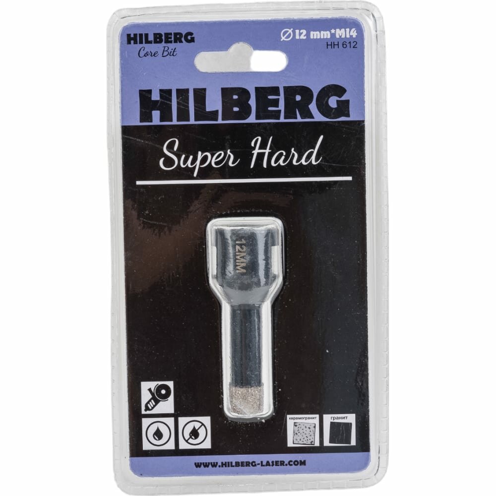 Коронка алмазная по керамике и керамограниту Hilberg Super Hard