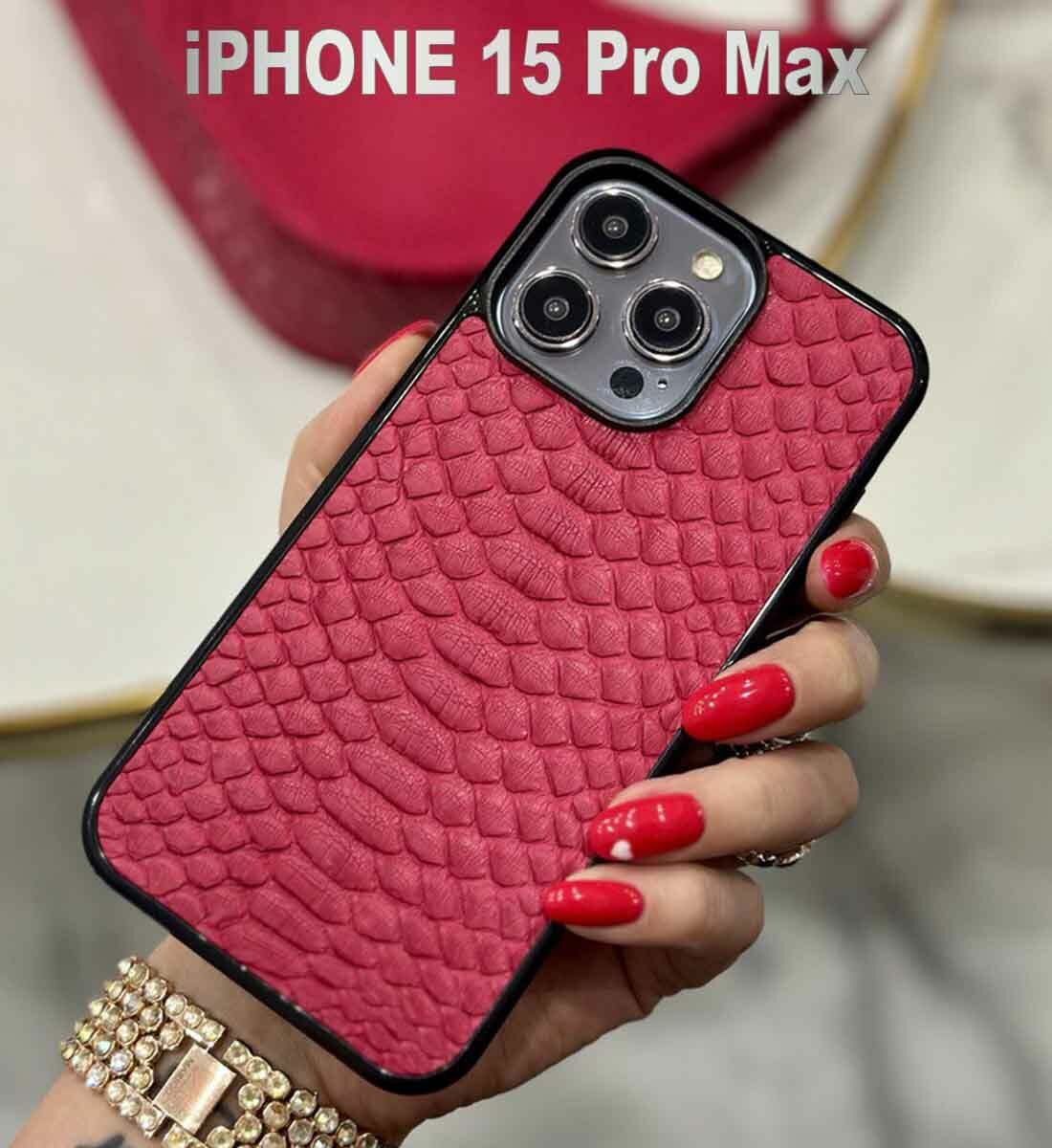Чехол для IPhone 15 Pro Max из натуральной кожи питона малиновый
