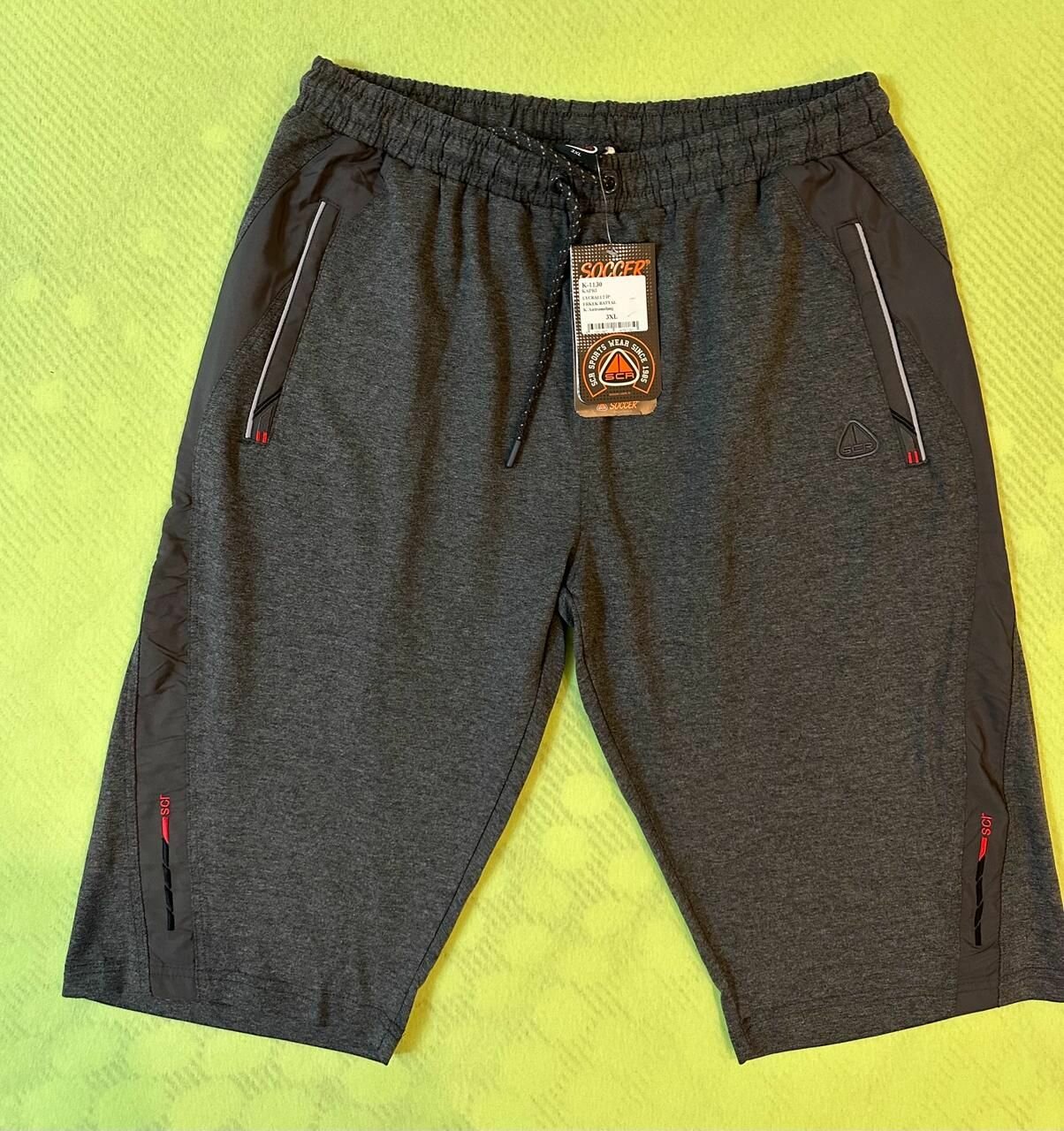 Бриджи спортивные