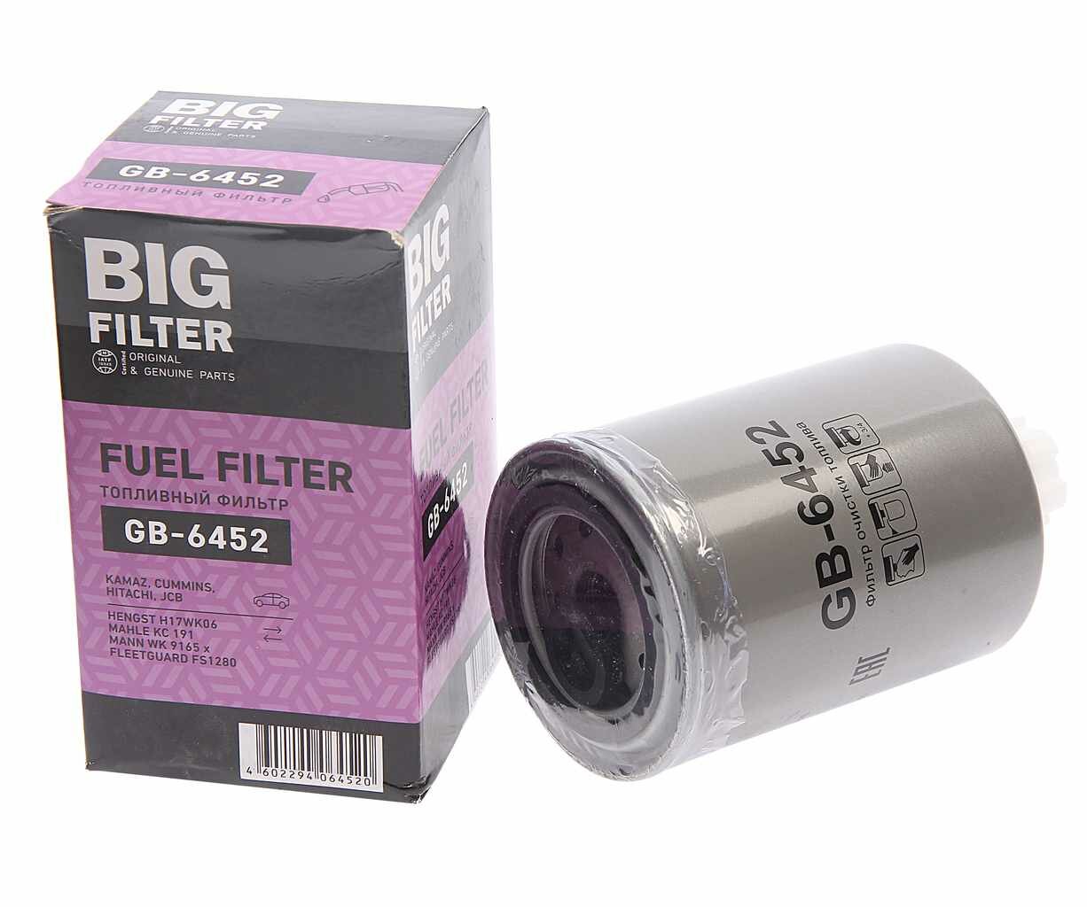 Фильтр топливный КАМАЗ, ПАЗ CASE JCB грубой очистки (дв. CUMMINS 140,180,210)сепаратор, GB6452, BIG FILTER