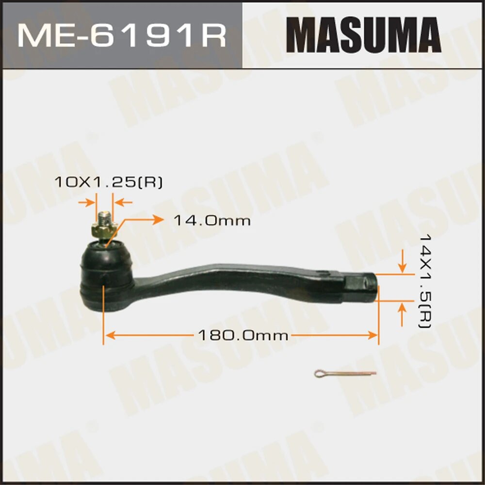 Наконечник рулевой тяги Masuma ME-6191R