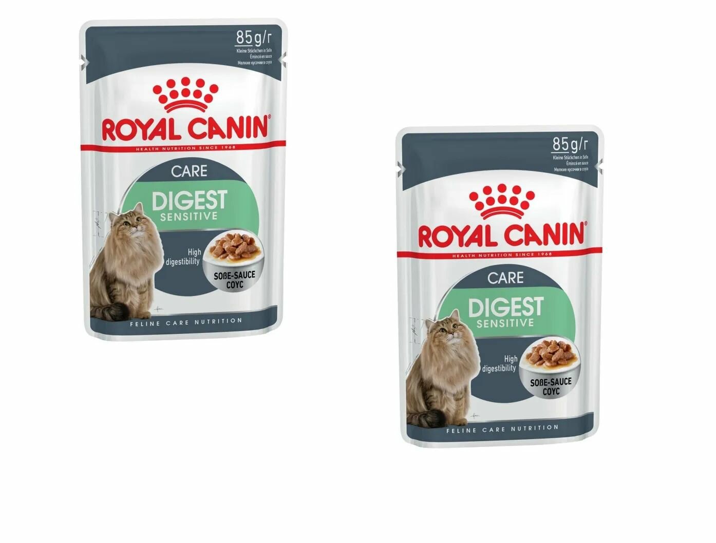 Royal Canin DIGEST SENSITIVE кусочки в соусе для кошек с чувствительным пищеварением, 85 гр, 3 уп