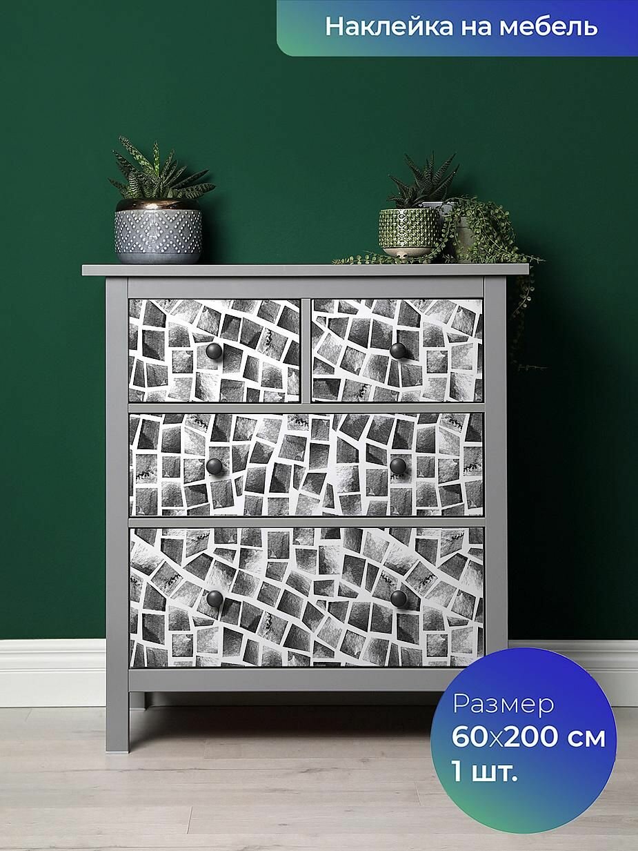 Самоклеящаяся пленка для мебели 60х200 см.