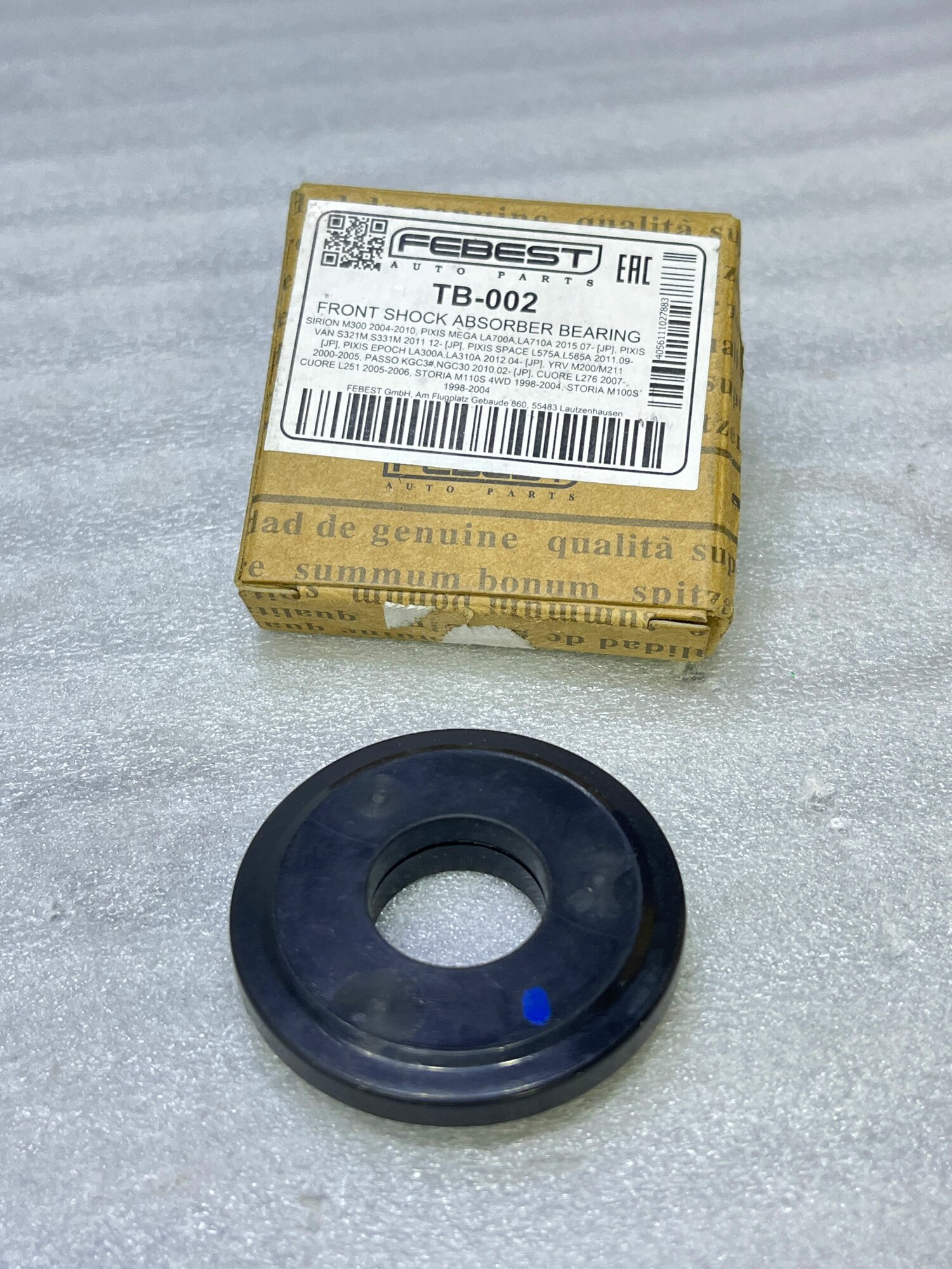 Подшипник опоры переднего амортизатора Febest арт. TB-002