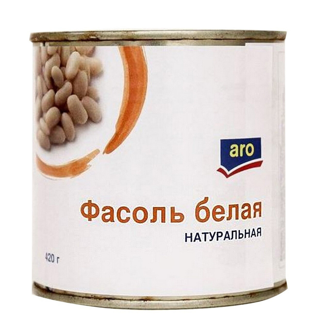 Фасоль Aro белая натуральная 420 г