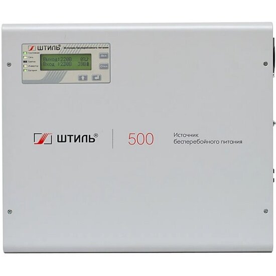 Источник бесперебойного питания Штиль SW500L 400Вт 500ВА серый