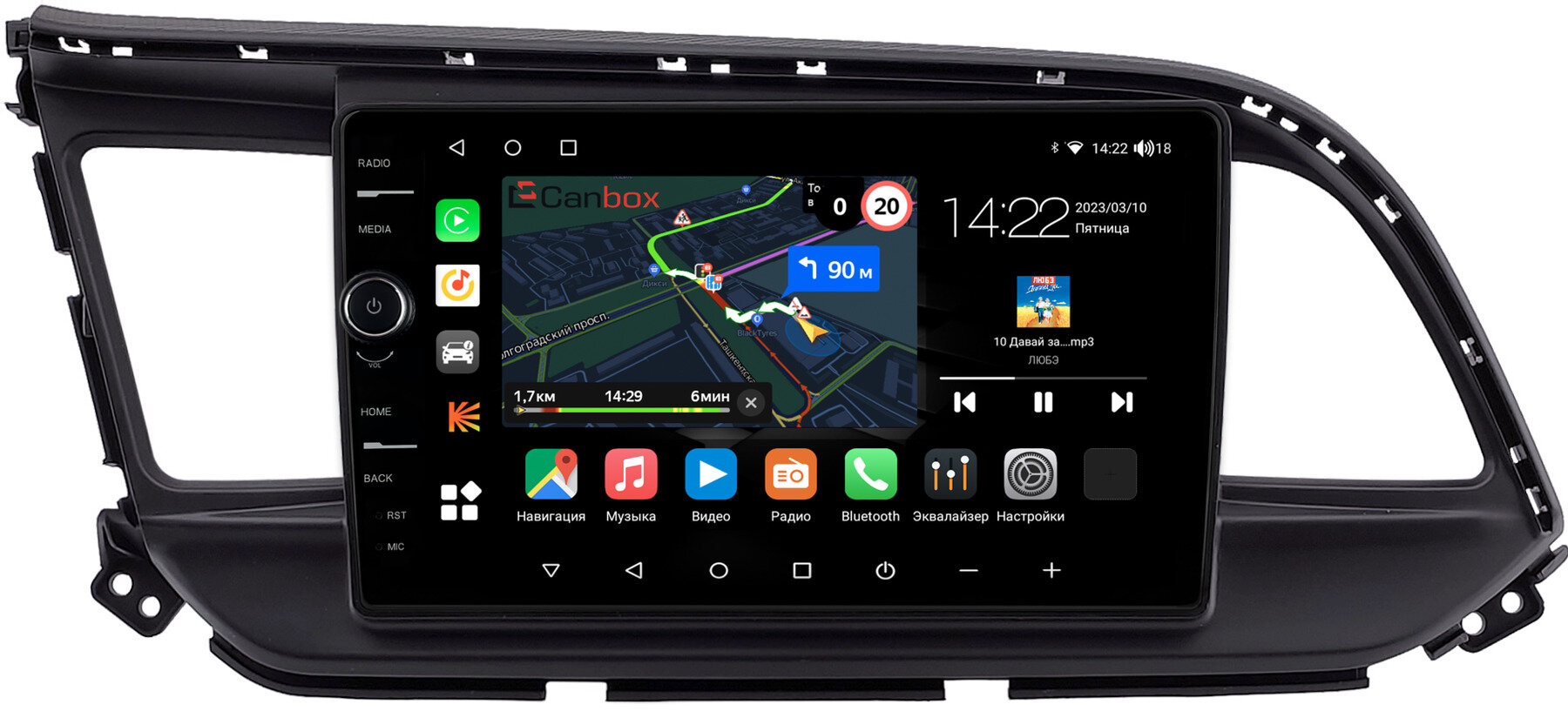 Штатная магнитола Canbox M-Line 7840-9207 Hyundai Elantra 6 (AD) 2018-2020 (черная) Android 10 (4G-SIM, 2/32, DSP, QLed)