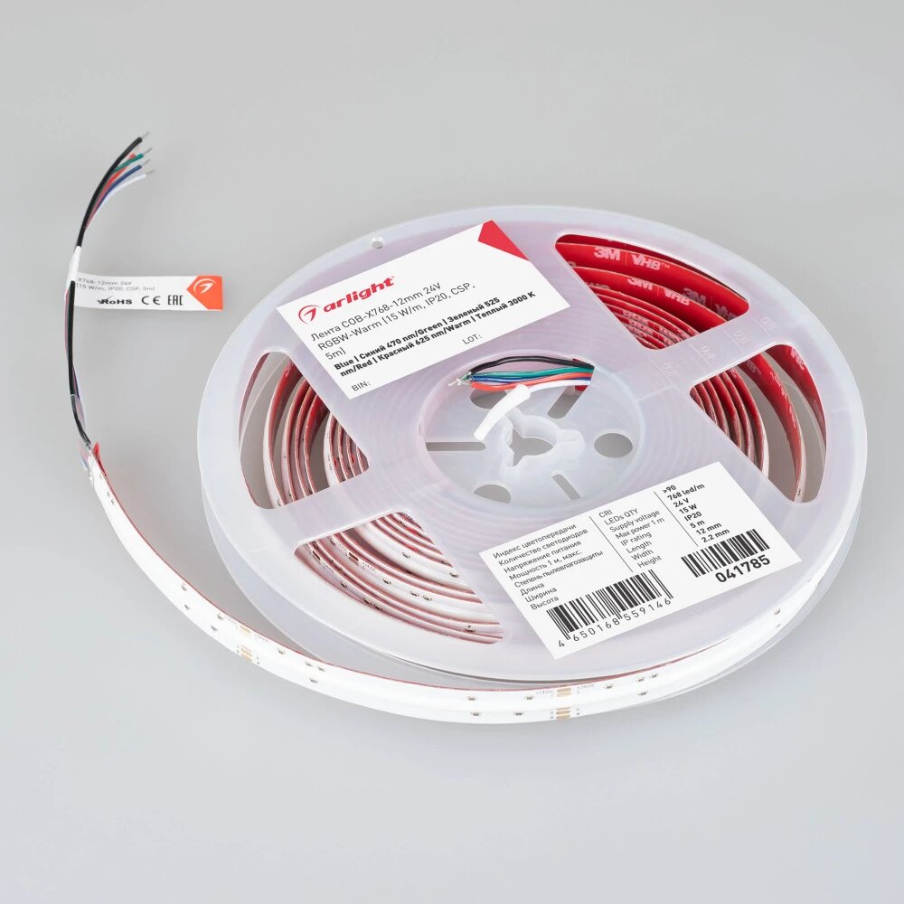 Лента COB-X768-12mm 24V RGBW-Warm (15 W/m, IP20, CSP, 5m) (Arlight, 5 лет) 041785
