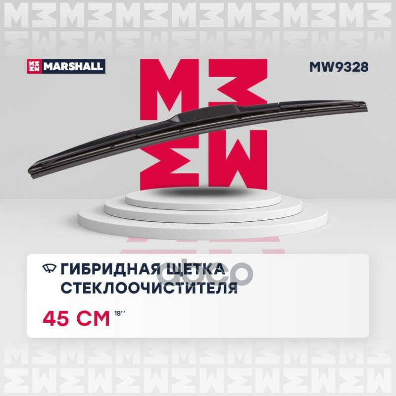 Гибридная щетка MARSHALL арт. MW9328