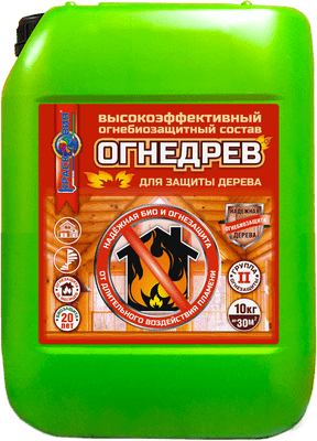 Огнебиозащитный Состав Красковия Огнедрев 5кг для Дерева Розовый, Высокоэффективный.