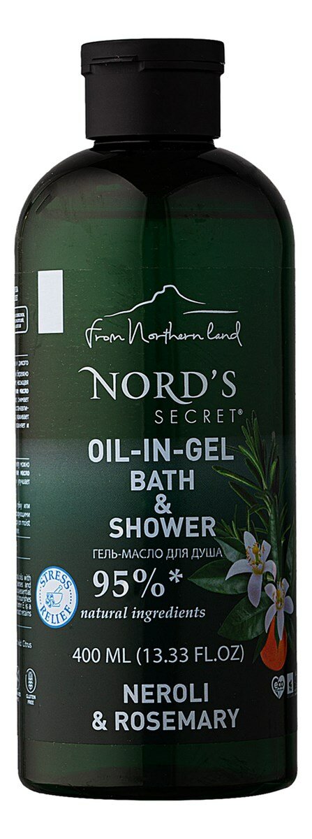 Гель-масло для душа Nord's Secret тонизирующий нероли-розмарин, 400мл
