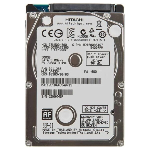 Жесткий диск Hitachi HTS545050A7E380 500Gb 5400 SATAII 2,5" HDD