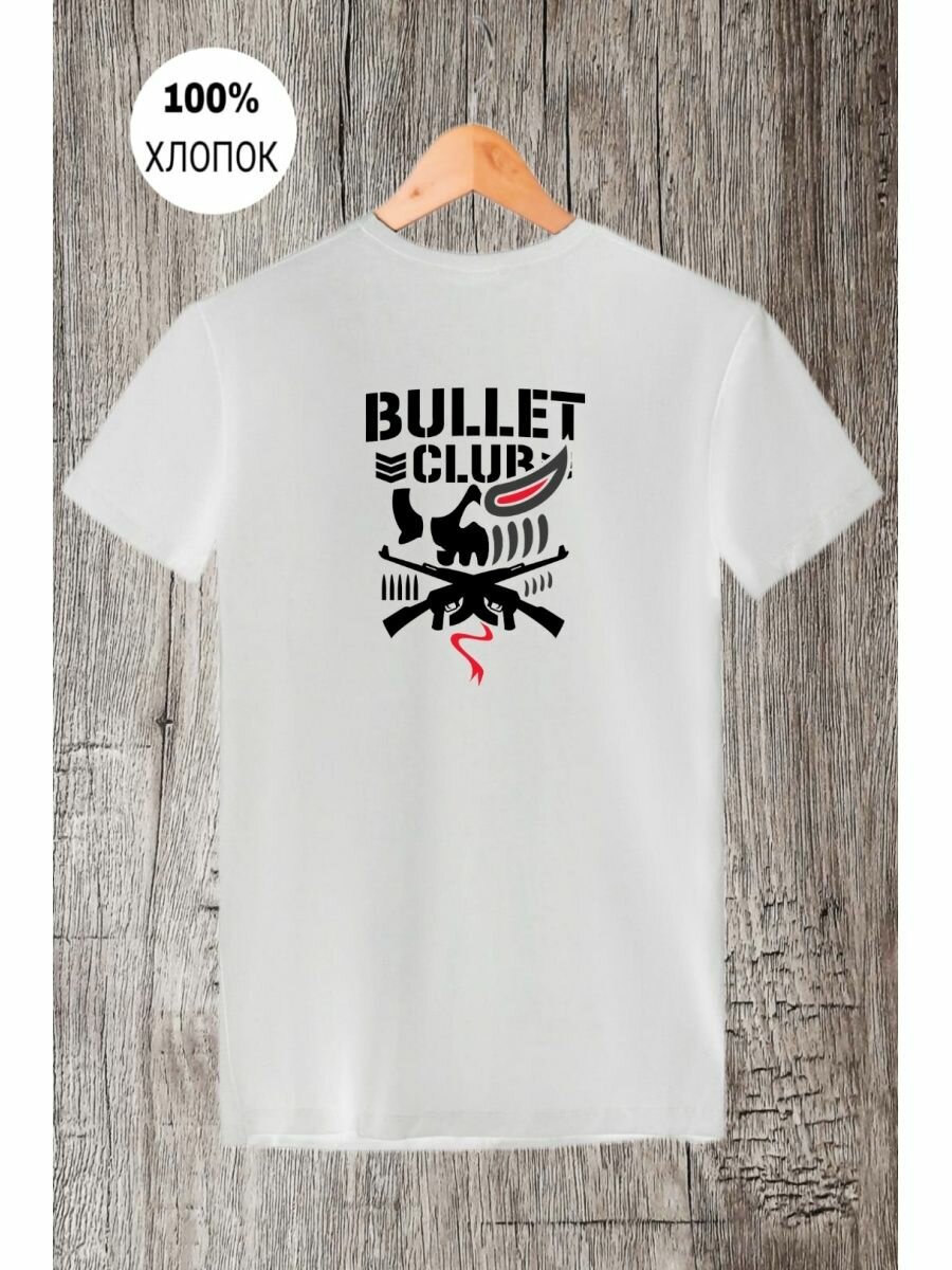 Футболка bullet club булет клуб
